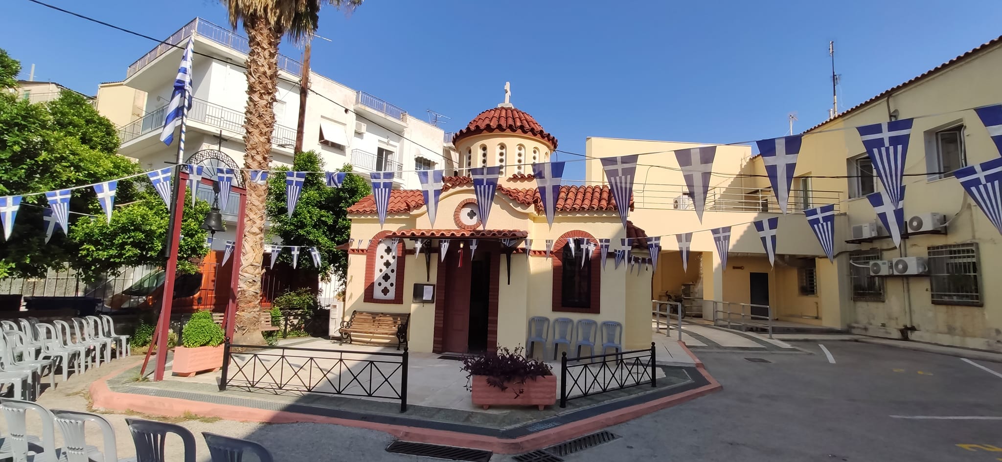 Εορτή Αγίου Αλεξάνδρου-Γιορτάζει το εκκλησάκι στον περίβολο του ...