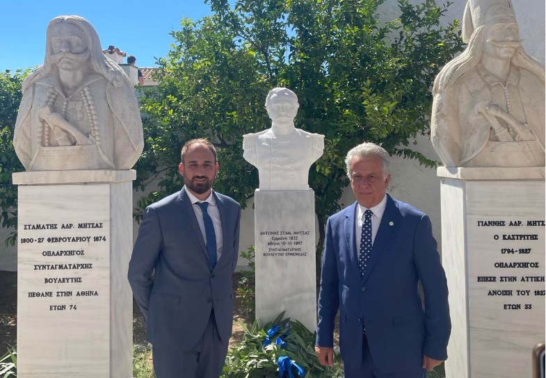 Τα αποκαλυπτήρια της προτομής του Συνταγματάρχη και Βουλευτή Ερμιονίδας ...