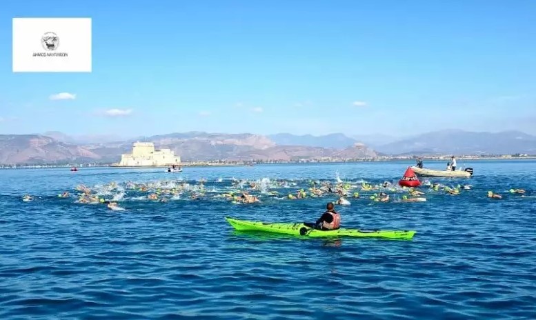 Ξεκινά σήμερα σε Τολό και Ναύπλιο το αθλητικό διήμερο «Nafplio Action ...