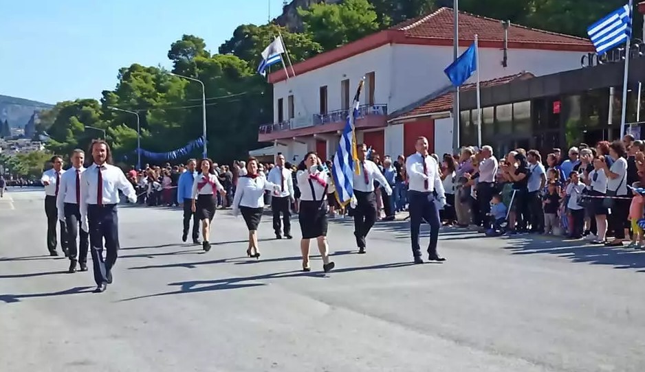 Το πρόγραμμα εκδηλώσεων της 28ης Οκτωβρίου σε όλα τα Τοπικά ...
