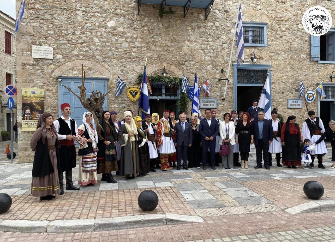 Ο Δήμος Ναυπλιέων υποδέχτηκε τη Σπάθα του Στάικου Σταϊκόπουλου ...