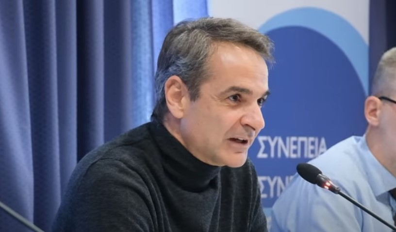 Μητσοτάκης: «Πάνω από 5 δις το αναπτυξιακό πρόγραμμα για την ...