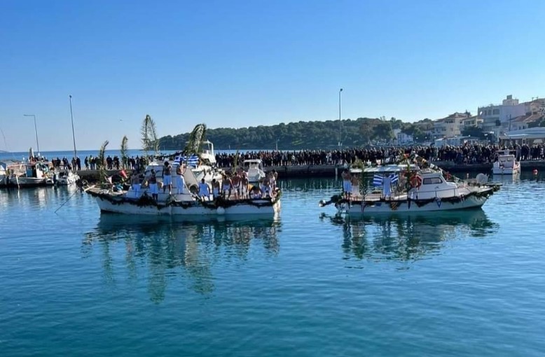 Λαμπρός ο εορτασμός των Θεοφανείων στην Ερμιόνη με το τοπικό έθιμο ...