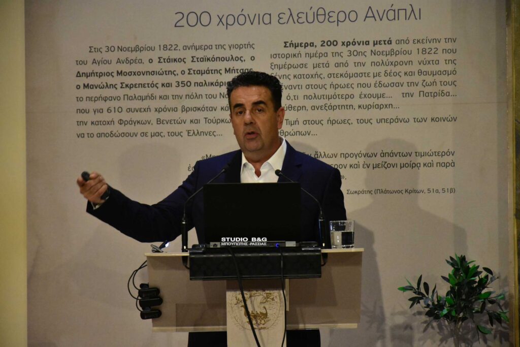 Φάκελος σκουπίδια: Όταν ο άνθρωπος Κωστούρος άφησε την πολιτική λογική ...